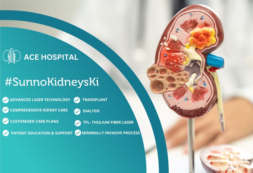 Ace Hospital | Best Urology Hospital in Pune